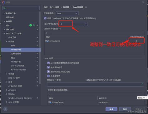 Springboot入门初学helloword，bug总结springboot Helloworld不显示 Csdn博客