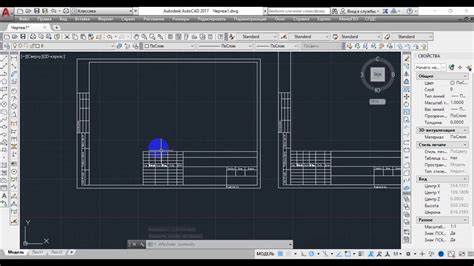 Рамка и штамп в спдс модуле для Autocad Youtube