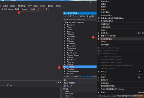 Win10平台搭建ftlk开发环境 Csdn博客