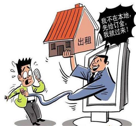 租房子押一付一是什么意思 精选问答 学堂 齐家网