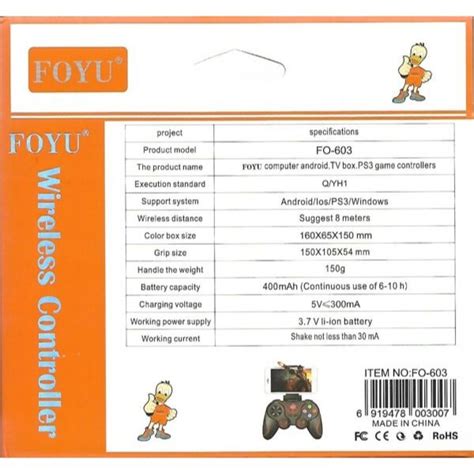 Ασύρματο Χειριστήριο Bluetooth για Κινητά Android Gamepad Wireless Controller Bluetooth Foyu