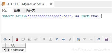Oracle 去除字符 Trim、ltrim、rtrimoracle去除右边3个字符 Csdn博客