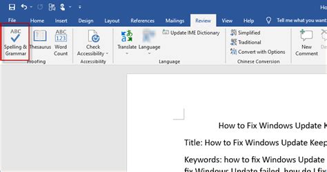 How To Check Spelling And Grammar In Word Documents