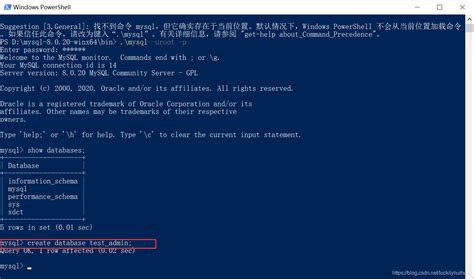 Win 10 系统 Mysq通过命令l导入数据库sql文件win 10怎么用命令导入sql文件 Csdn博客