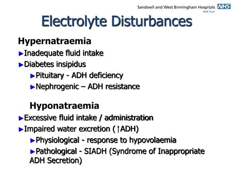 Ppt Fluid And Electrolyte Disorders Powerpoint Presentation Free Download Id 4805309