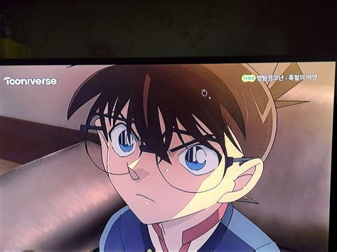 명탐정코난극장판 흑철의 어영 콜리 Colley