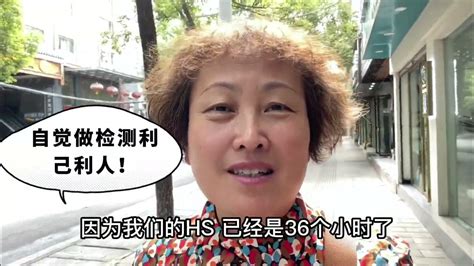 上海夫妻自驾来到凤凰古城 记录真实生活 旅行 美食 美食教程 Youtube