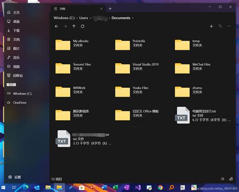 超好用的uwp应用推荐 Csdn博客