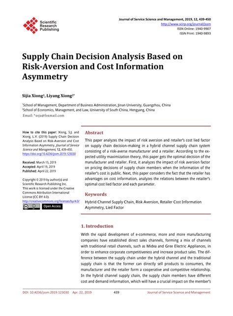 Pdf Supply Chain Decision Analysis Based On Risk Aversion And Cost