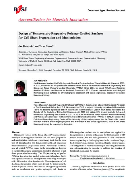 Pdf Design Of Temperature Responsive Polymer Grafted Surfaces For