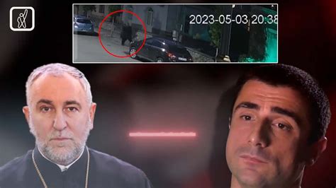 პროტოპრესვიტერის შვილის მიერ ქალზე ძალადობის საქმე Youtube