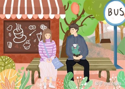 婚姻里，最好的夫妻关系，不是三观相合，而是四个字 知乎