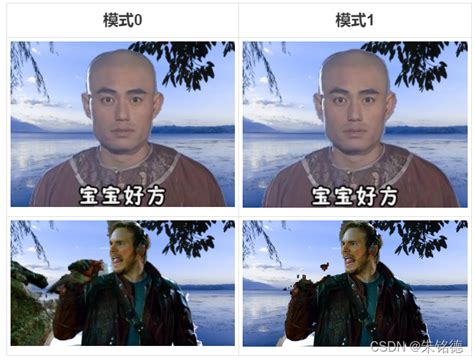 【ai十行代码系列】5 人像分割 mediapipe python 人像分割 python csdn博客
