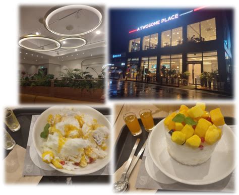 투썸플레이스 애플 망고 케이크 빙수 후기 원주 단계 봉화산점 네이버 블로그