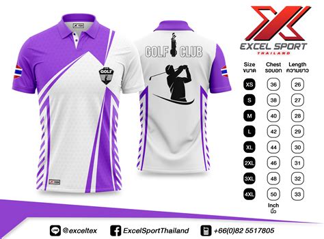 💥💥 แบบเสื้อพิมพ์ลายคอปกสวยๆมาแล้ว 💥💥 Excel Sport Thailand รับออกแบบ และ ผลิต เสื้อกีฬา เสื้อโปโล