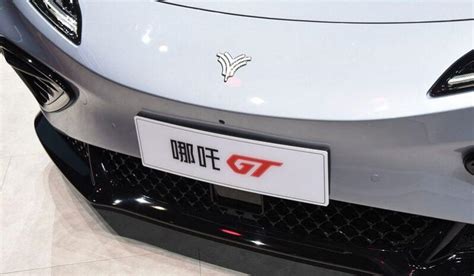 Електромобіль Neta Gt 580 Awd Elcars Салон