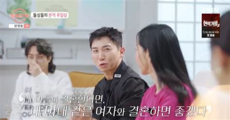유세윤 며느리♥아내 같길16세 子 결혼은 실컷 놀고 했으면 돌싱글즈6