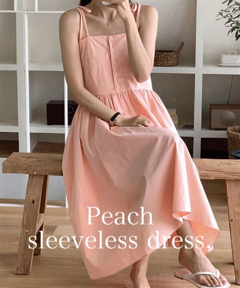 여름 휴가룩 플레어 리본 나시원피스 여자 레이어드 민소매 롱원피스 2color 피치 아이보리