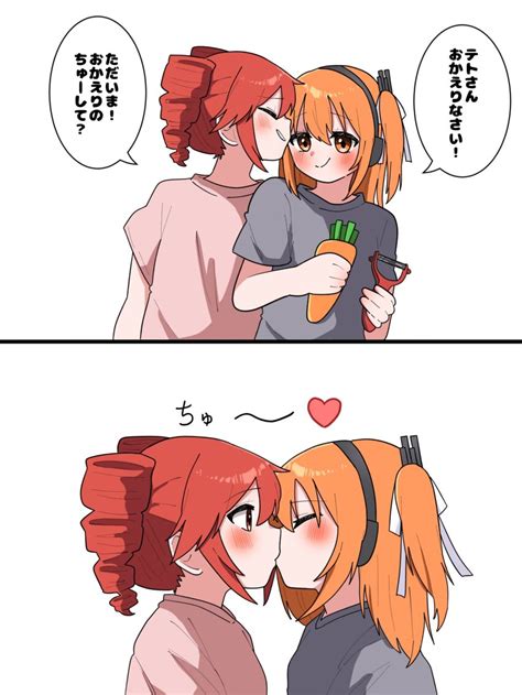 Haru Maron Adachi Rei Kasane Teto A I Voice Utau Highres 2girls