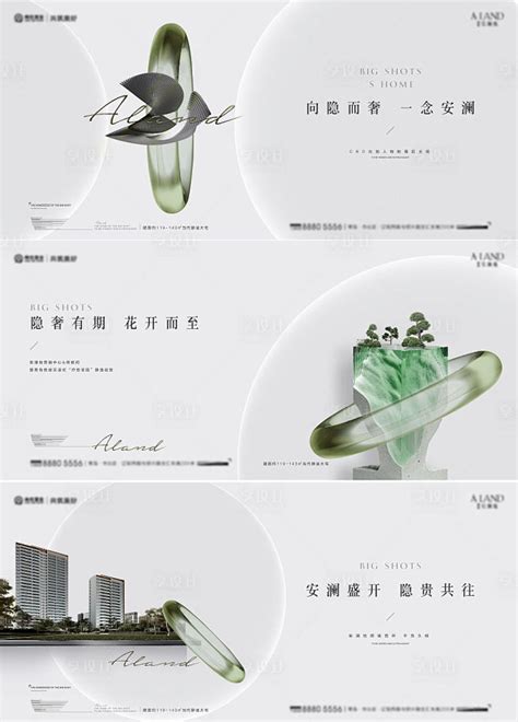 主画面 源文件