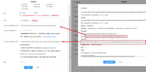 Uniapp 安卓原生插件 完整开发教程 1 项目启动uniplugin Hello As Csdn博客