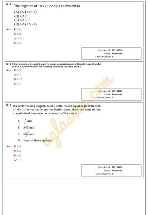 Nimcet 2023 Question Paper Pdf Download Here Aglasem Admission