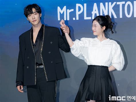 [포토] 우도환 이유미 설렘 가득 포즈