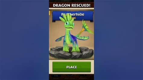 Rare Dragon Featherhide Youtube