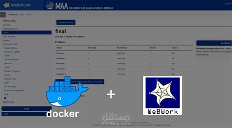 dockerized WeBWorK مستقل