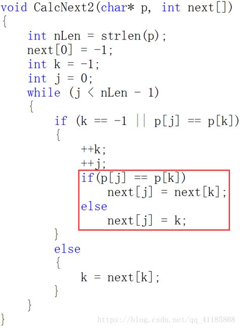 Algorithm：c语言实现之字符串相关算法字符串的循环左移、字符串的全排列、带有同个字符的全排列、串匹配问题的bf算法和kmp算法