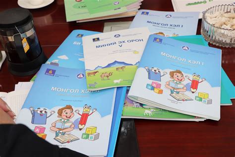 ХЭҮК нь СӨБ болон бага боловсролын сурах бичгүүдэд хүний эрх жендэрийн эрх тэгш байдлын агуулга