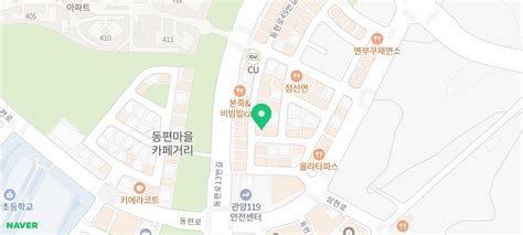 안양 현관문 수리 금천구 석수 관양동 동편마을 현관문 주저앉음 왁구 부딪힘 수리 1년 As 네이버 블로그