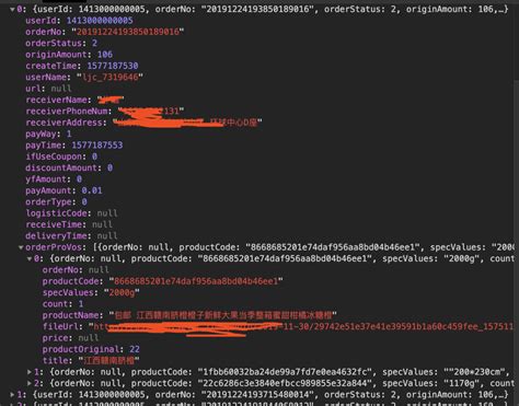 前端 对于一个订单多个不同商品，table数据显示及如何导出excel？关联vue 关联element Ui Segmentfault 思否