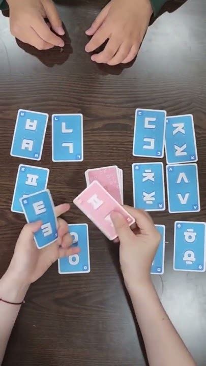 할리갈리 아님 내가 듣찾 고수된 사연 Feat 끝까지 봐야 함 피땀눈물 듣고찾기게임 Shorts 보드게임 정음