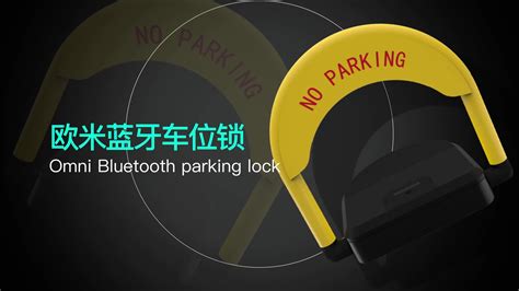 Automatic Parking Barrier Smart Car Security Lock System Remote Control Ble App Built In Sensor