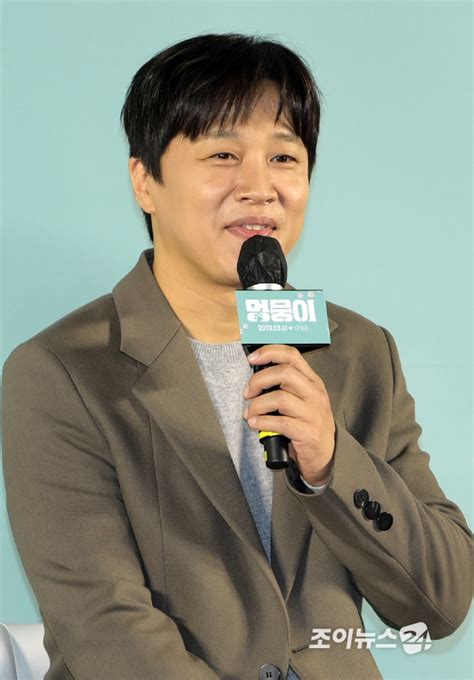 종합 유연석 눈물 쏟게 한 멍뭉이 사랑스러운 힐링 무비 탄생