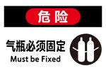 港风奶茶饮品店招设计图 室外广告设计 广告设计 设计图库 昵图网