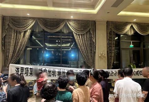 造妻子黄谣！新郎不领证只为出轨，被发现后联合婆婆诬陷女生！ 知乎