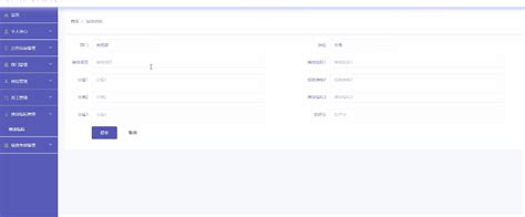 基于springbootvue的月度员工绩效考核管理系统前后端分离含参考论文 猫头鹰源码