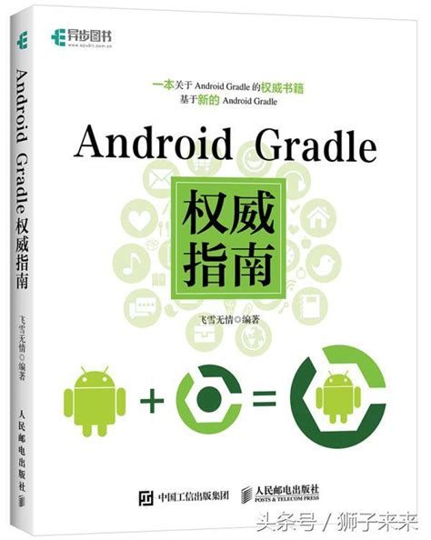 本年度值得推荐的10本技术书籍系统开发前端机器学习类 每日头条