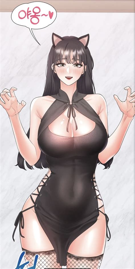 요즘 하렘엔딩이 대세라 좀 아쉽긴해요 웹툰 웹소설 만화 에펨코리아