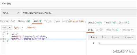 Mysql的timestamp会存在时区问题？timestamp 时区 Csdn博客