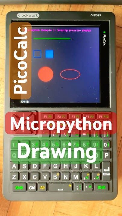 Clockwork Picocalc Drawing Commands In Python Picocalc Micropython Raspberrypi