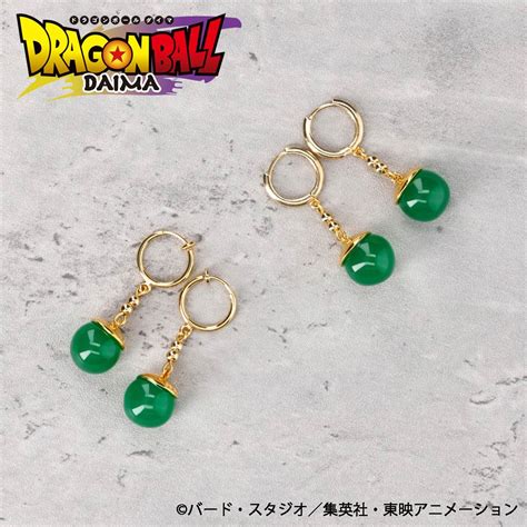 Pierced And Clip On Earrings Based On The Potara Earrings Are Here