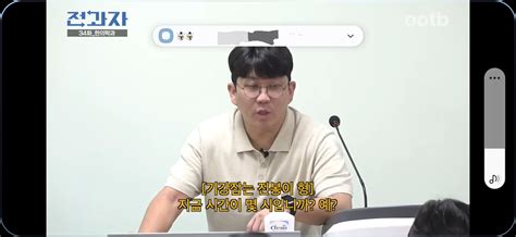 팝업 알림 아이콘 오류 Samsung Members