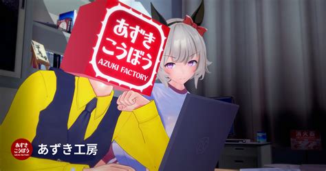 あずき工房 Pixiv