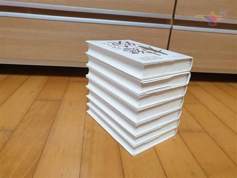 알라딘 미리보기 중고 박완서 단편소설 전집 박스 세트 전7권