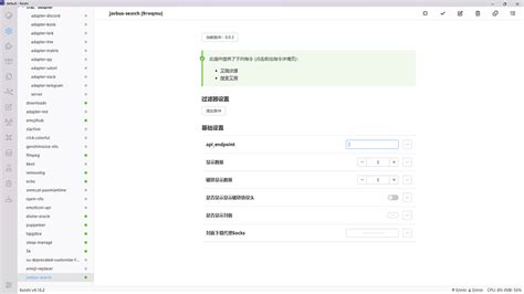 javbus插件配置项 互助 Koishi Forum