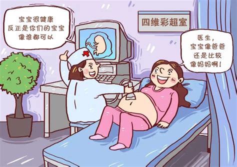 谁的基因决定了孩子智商和相貌