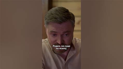 Рассказал дочери всю правду про её мать кинонавечер Youtube